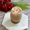 밀크티 만들기 얼그레이밀크티 만들기 홍차 밀크티 베이스 만드는 법 레시피 네이버 블로그
